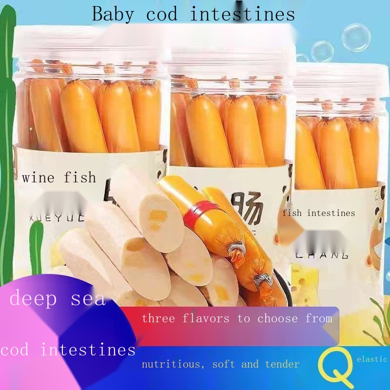 ۞Baby Cod Sausage โภชนาการกระป๋อง ไส้กรอกปลาคอดสำหรับเด็ก โภชนาการ ไส้ ...