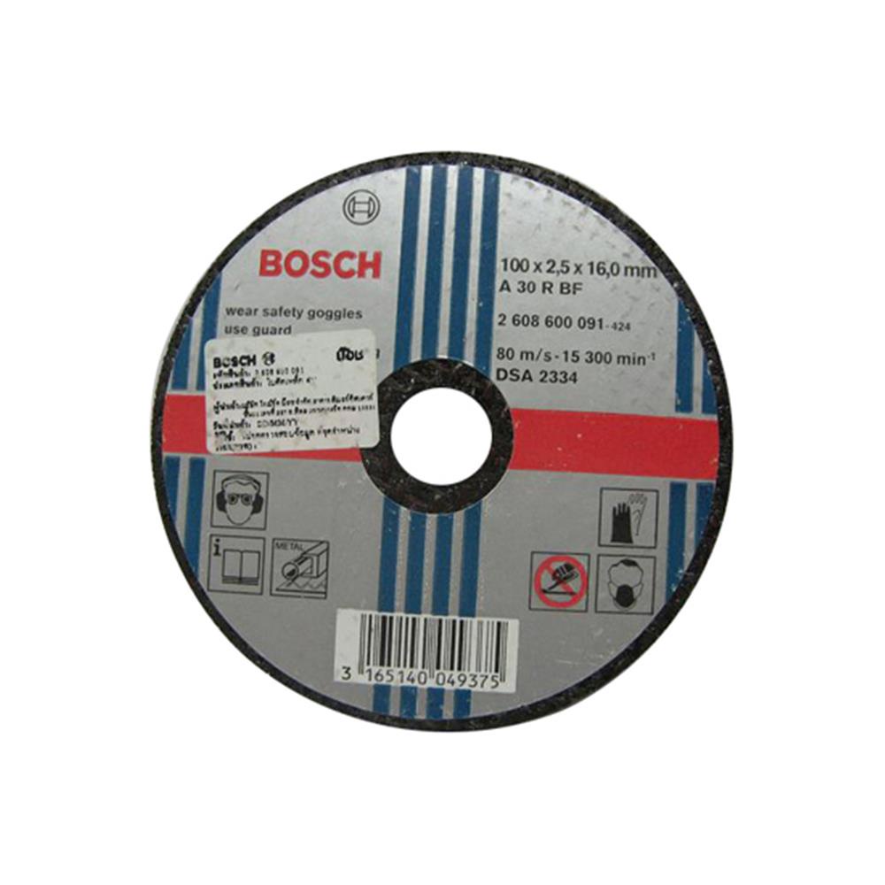 HomePro แผ่นตัดเหล็ก A30R 4 นิ้ว แบรนด์ BOSCH | Shopee Thailand