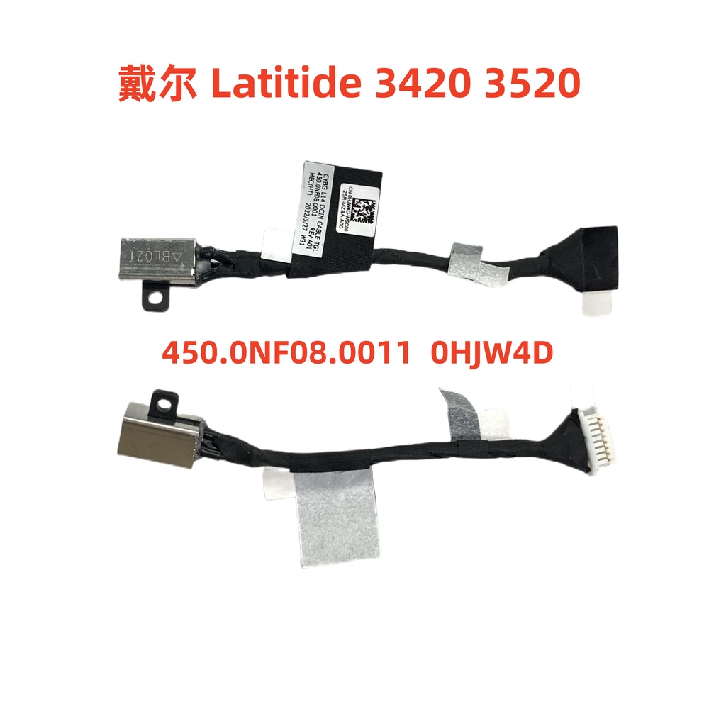 ยี่ห้อใหม่เหมาะสําหรับ DELL DELL Latitude 3420 3520 พอร์ตชาร์จอินเทอร ...