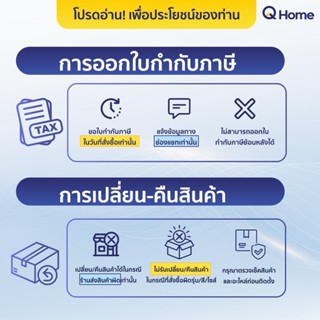 COTTO สต๊อปวาล์ว 3 ทาง (เข้า1ออก2) Duo Stop Valve รุ่น CT1053N(HM ...