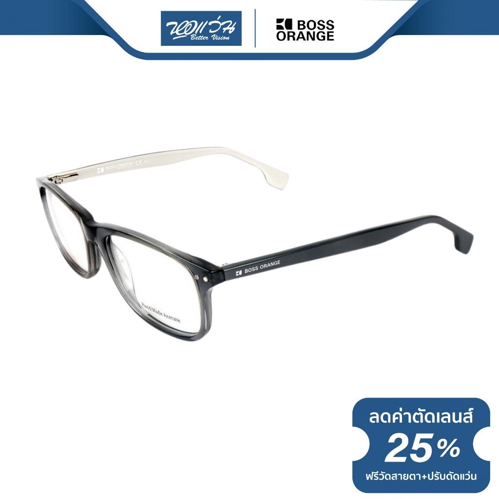 Boss Orange กรอบแว่นตา บอสออเร้น รุ่น FBS0056 - NT | Shopee Thailand