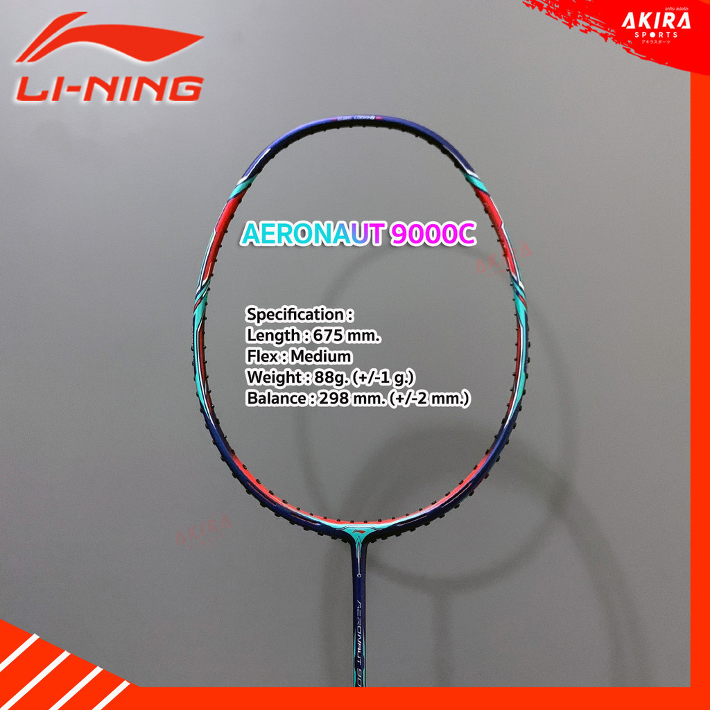 ไม้แบดมินตัน LI-NING รุ่น AERONAUT 9000C (AYPP122-4) รหัสสั้น แถมเอ็นและซอง พร้อมใบประกัน ...