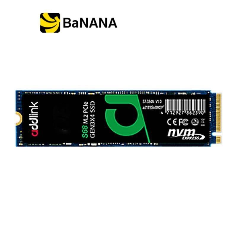 Addlink SSD S68 256GB-1TB M.2 PCIe การ์ดเอสเอสดี by Banana IT | Shopee ...