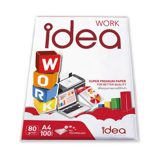 กระดาษถ่ายเอกสารA4 idea Work 50แผ่น/ห่อ | Shopee Thailand