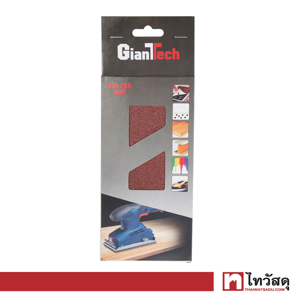 GIANTTECH กระดาษทรายเหลี่ยม เบอร์ 80 รุ่น 716080 ขนาด 93 x 185 มม. (แพ ...