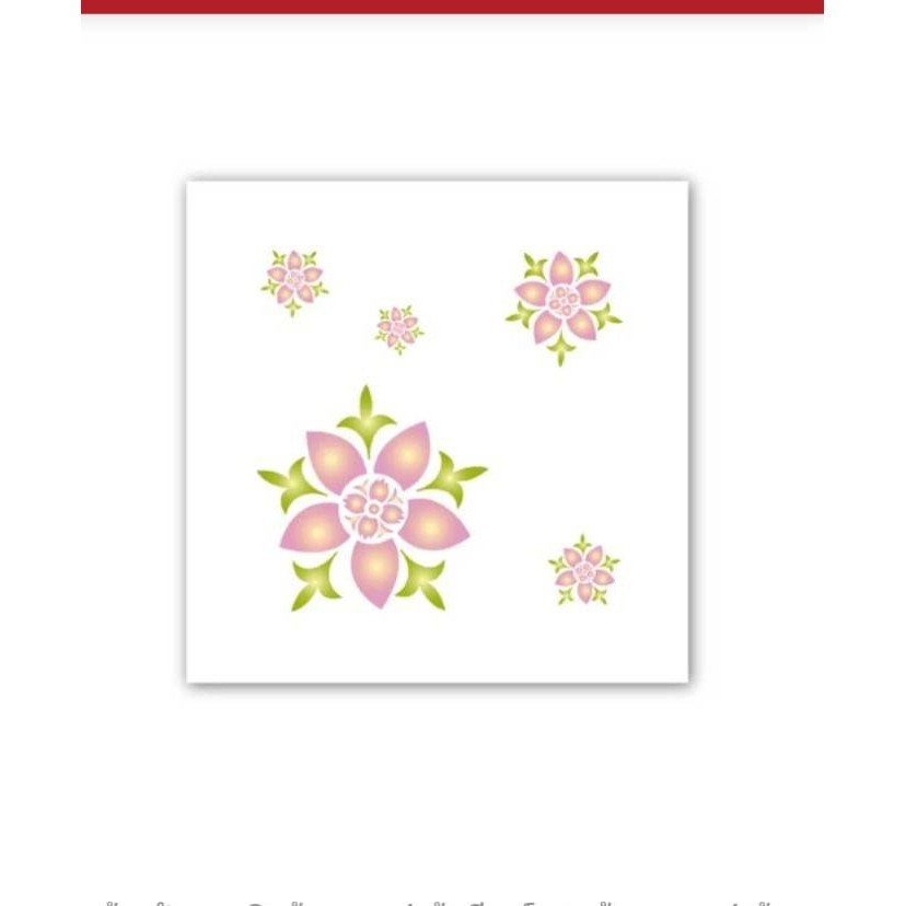 แผ่นฝ้าลายดอกแก้ว 600 x 600 x 8 มม. | Shopee Thailand