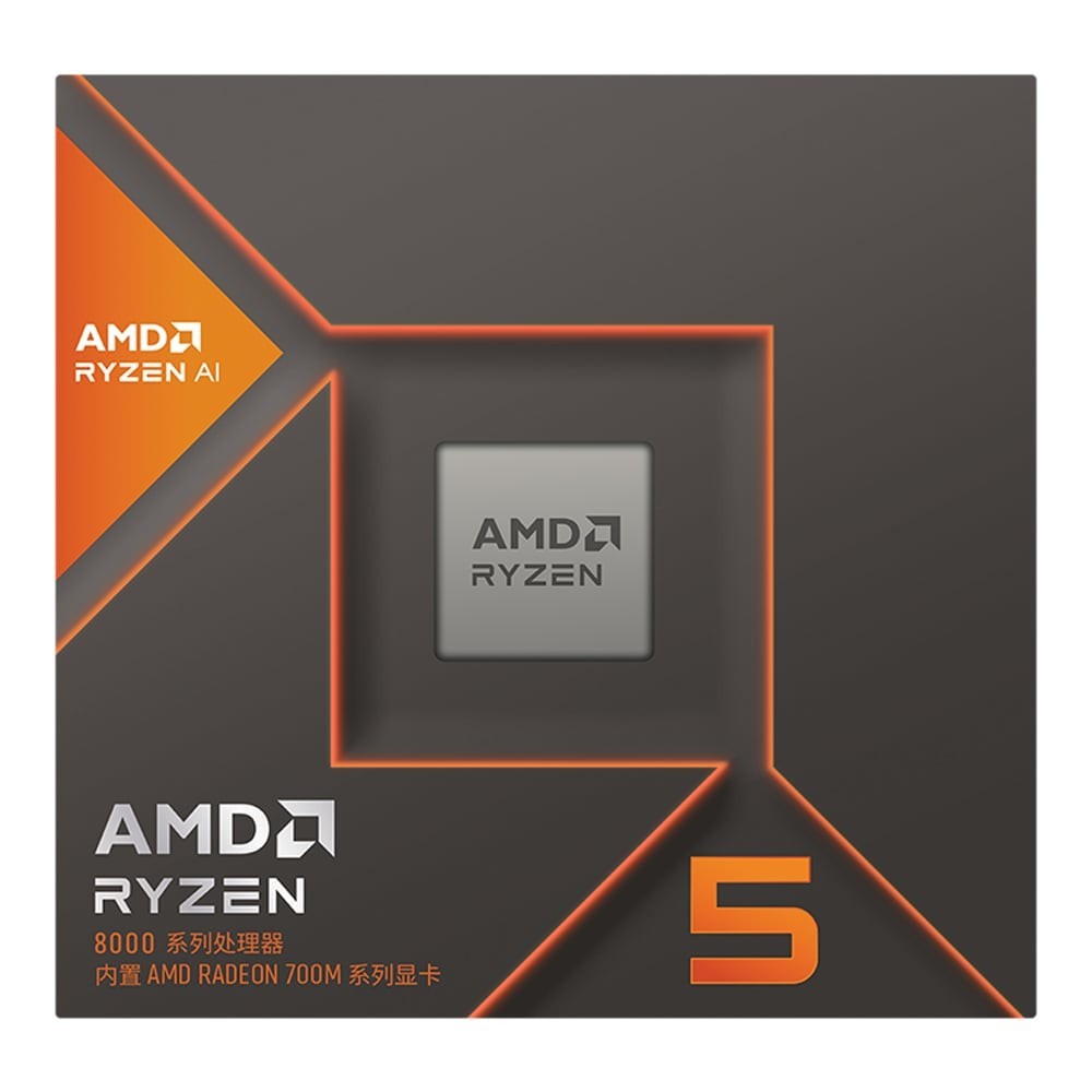 CPU AMD RYZEN 5 8600G (SOCKET AM5) | Shopee Thailand