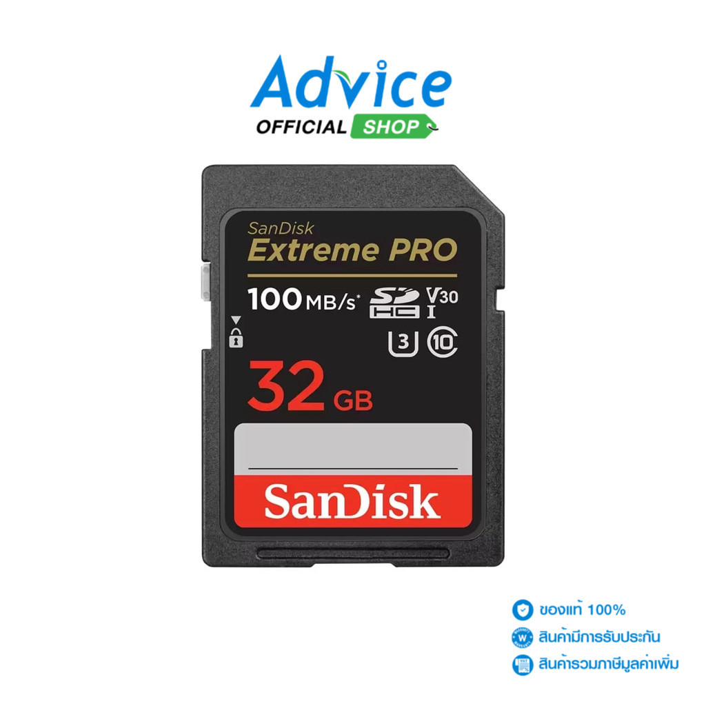 SANDISK 32GB SD Card Extreme Pro SDSDXXO-032G-GN4IN (100MB/s,) - A0155900 | Shopee Thailand