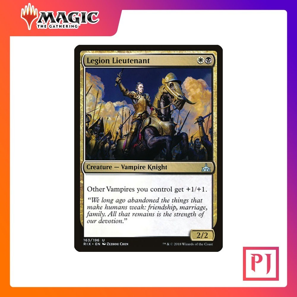 [MTG] Legion Lieutenant [RIX] [MULTI] [UNCOM] [NORMAL] [ENG] (การ์ดเม ...