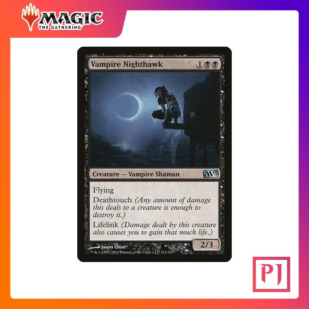 [MTG] Vampire Nighthawk [M13] [BLACK] [UNCOM] [NORMAL] [ENG] (การ์ดเม ...
