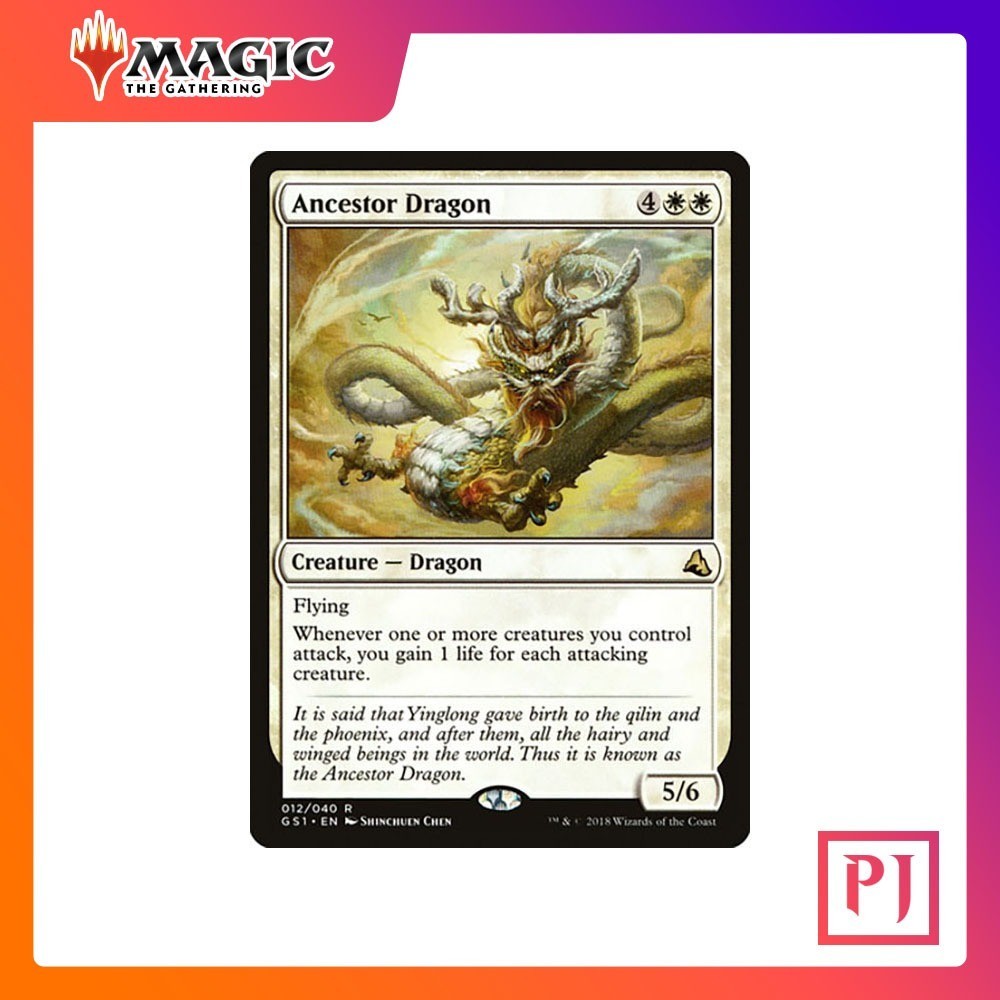 [MTG] Ancestor Dragon [G51] [WHITE] [RARE] [NORMAL] [ENG] (การ์ดเมจิค / Magic the Gathering ...