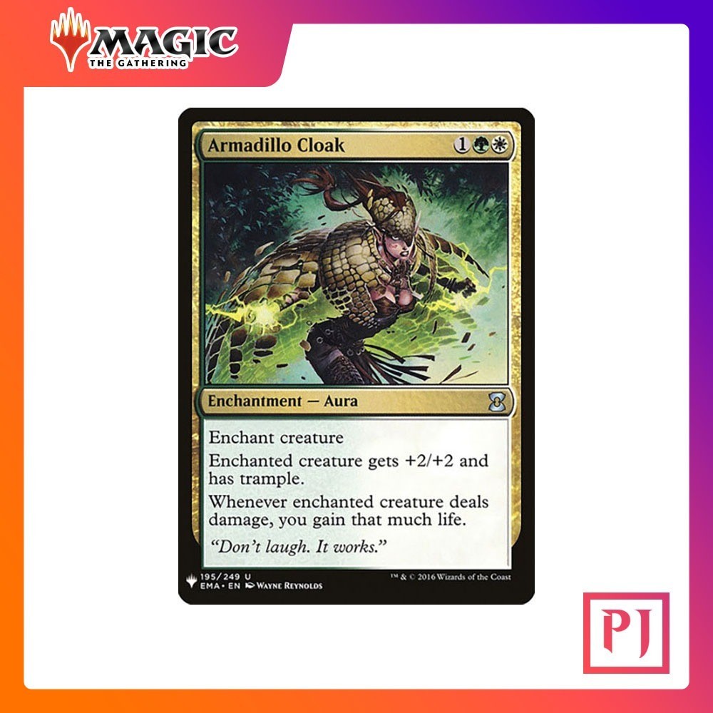 [MTG] Armadillo Cloak [MB1] [MULTI] [UNCOM] [NORMAL] [ENG] (การ์ดเมจิค / Magic the Gathering ...