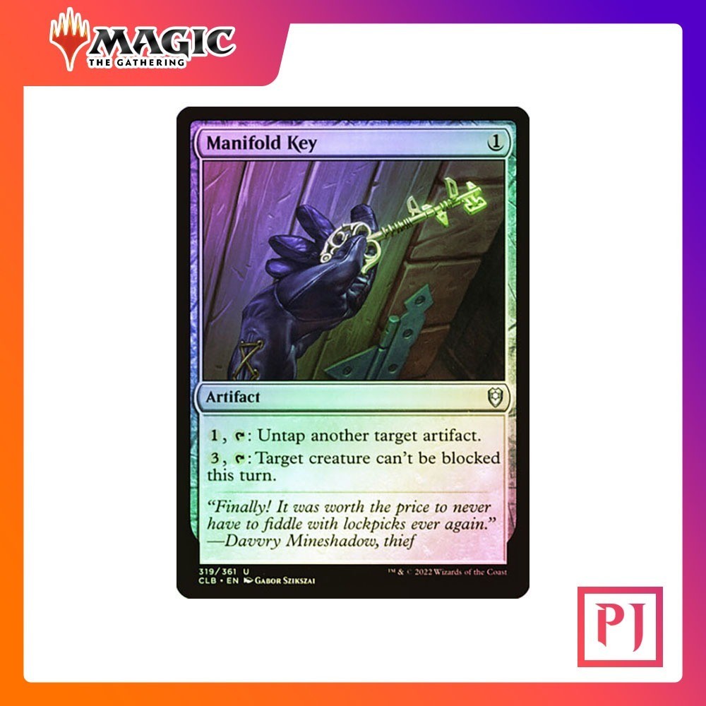 [MTG] Manifold Key [CLB] [ARTIFACT] [UNCOM] [FOIL] [ENG] (การ์ดเมจิค ...