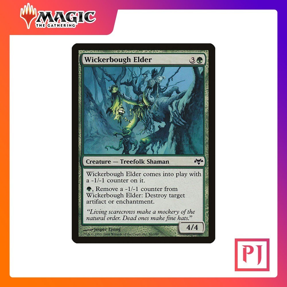 [MTG] Wickerbough Elder [EVE] [GREEN] [COMMON] [NORMAL] [ENG] (การ์ดเม ...