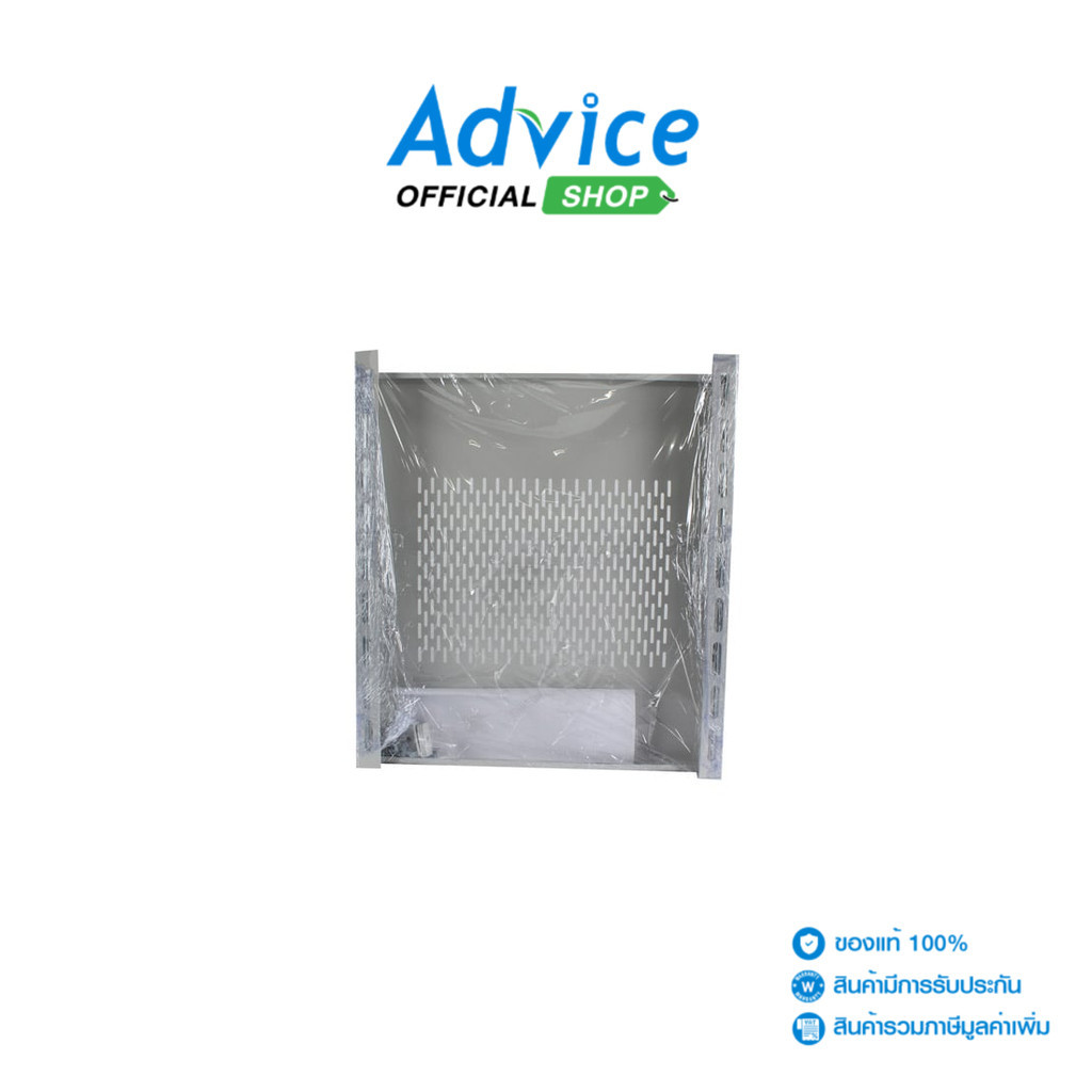 GERMANY Shelf For Case Server Deep 48 cm. (G7-03045) Slide - A0050291 ...