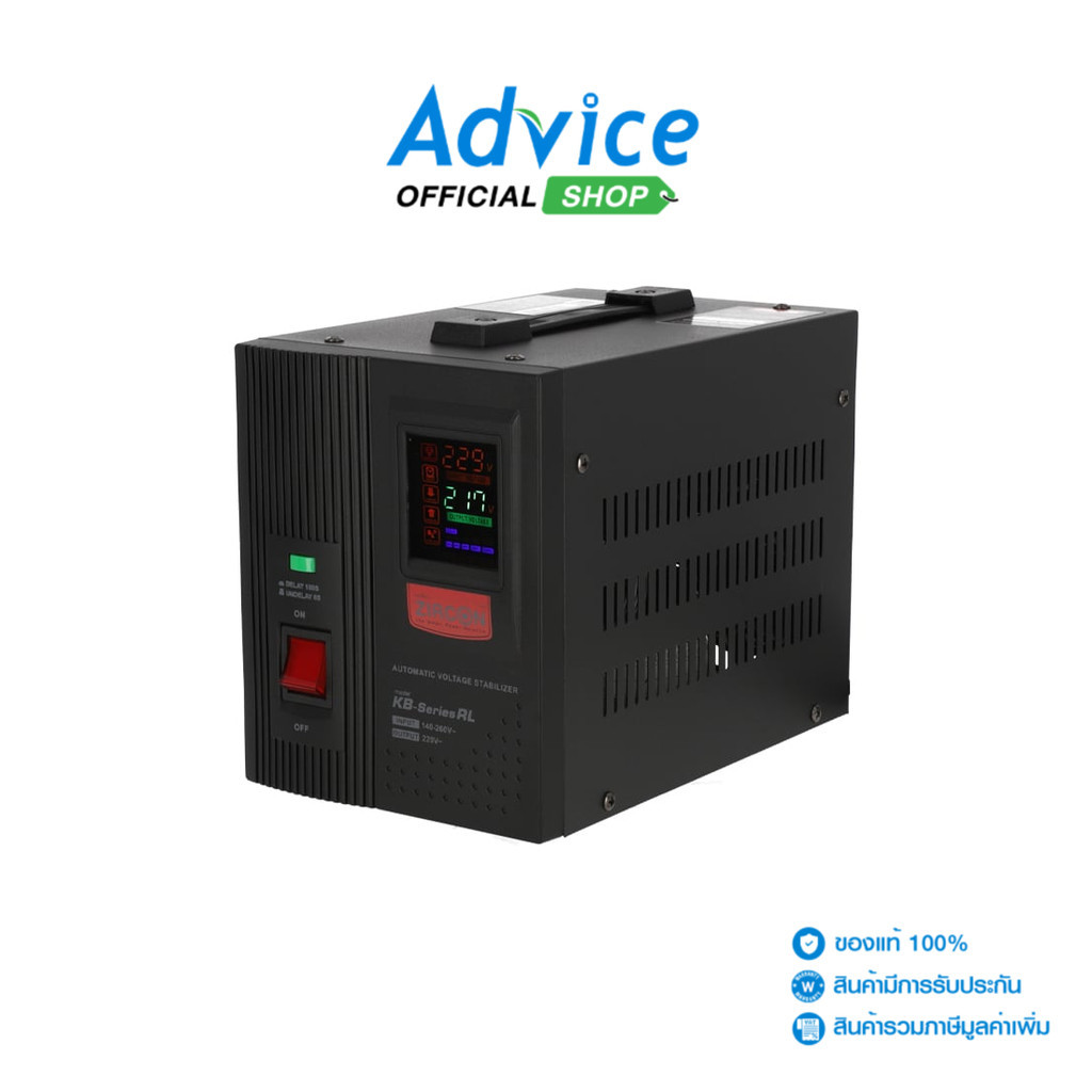 ZIRCON Stabilizer 1000VA KB-Series RL-1000VA - A0086291 | Shopee Thailand