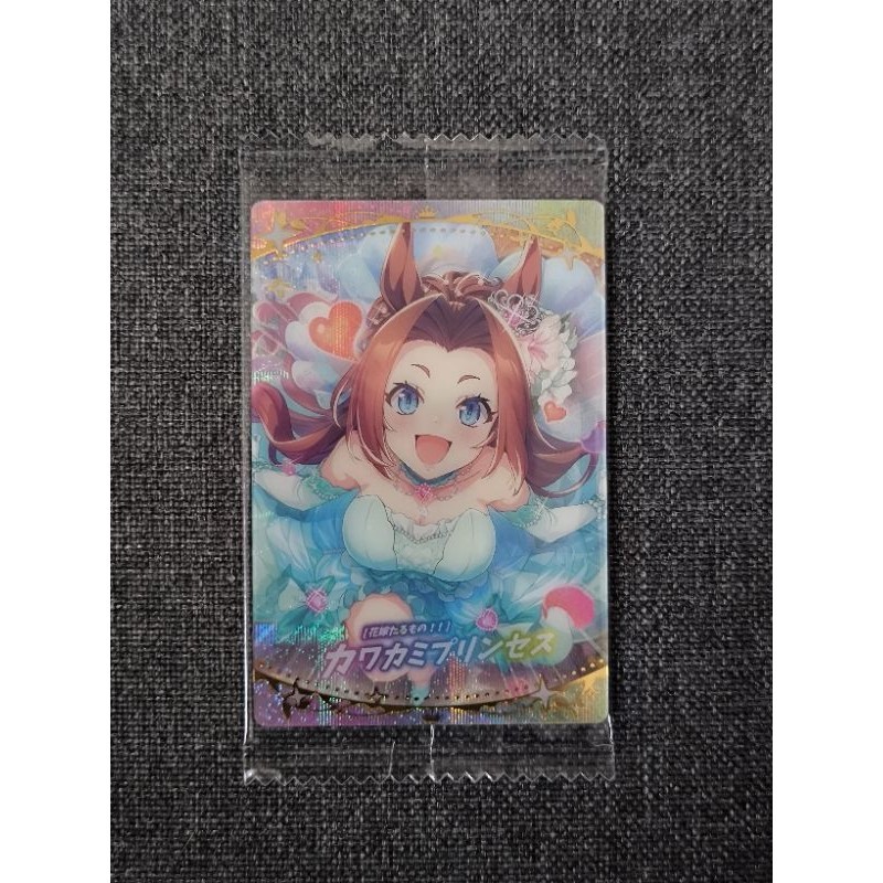 Uma Musume Wafer Card | Shopee Thailand