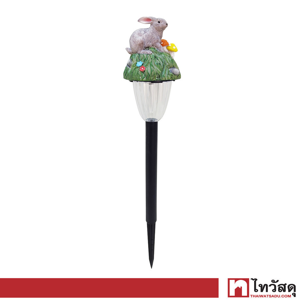 FONTE รูปปั้นแต่งสวนไฟโซลาร์เซลล์ กระต่าย รุ่น A318-361710 สีเทา ...