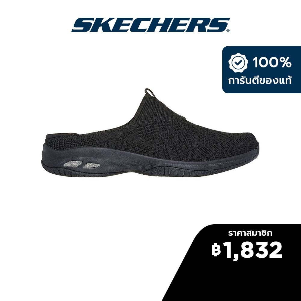 Skechers สเก็ตเชอร์ส รองเท้าผู้หญิง Women Active Commute Time Spring ...