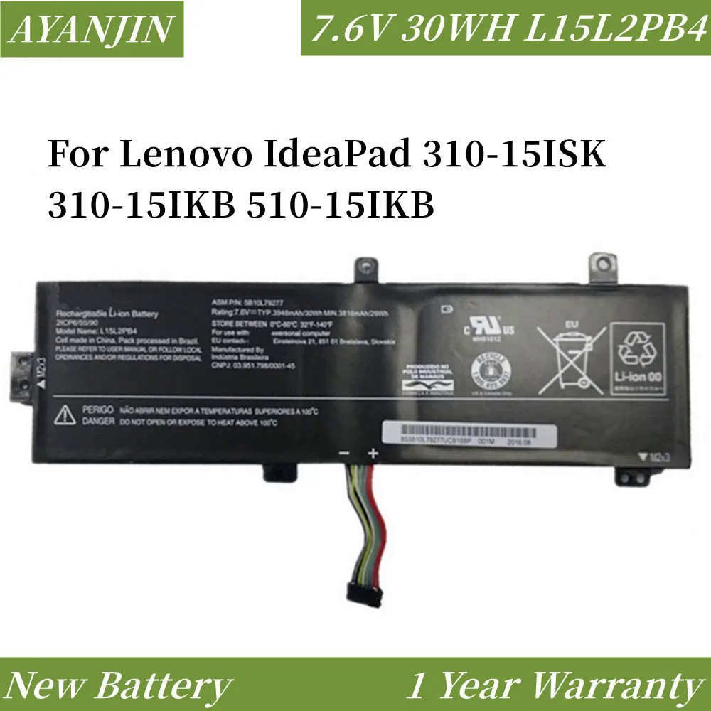 L15L2PB4 7.6V L15M2PB5 LENOVO IdeaPad 310-15ISK 310-15IKB 510-15IKB ...