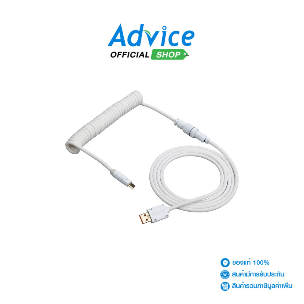 EGA COILED CABLE SARU USB CCX-1 WHITE - A0153714 | Shopee Thailand