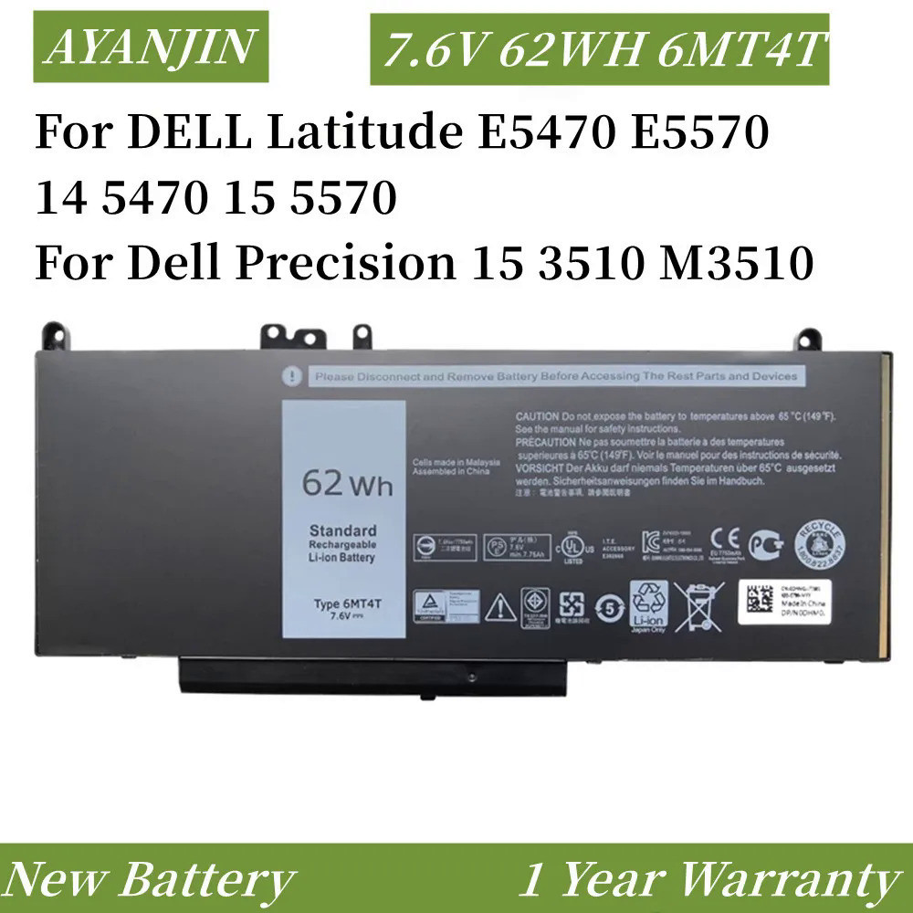 New 7.6V 62WH 6MT4T Laptop Battery For DELL Latitude E5470 E5570 14 ...