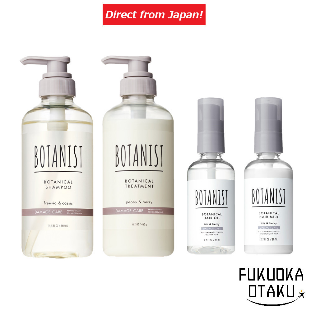 BOTANIST Damage Care BOTANICAL Shampoo / Treatment / Hair Oil / Hair Milk Non-Silicone Hair Care ...