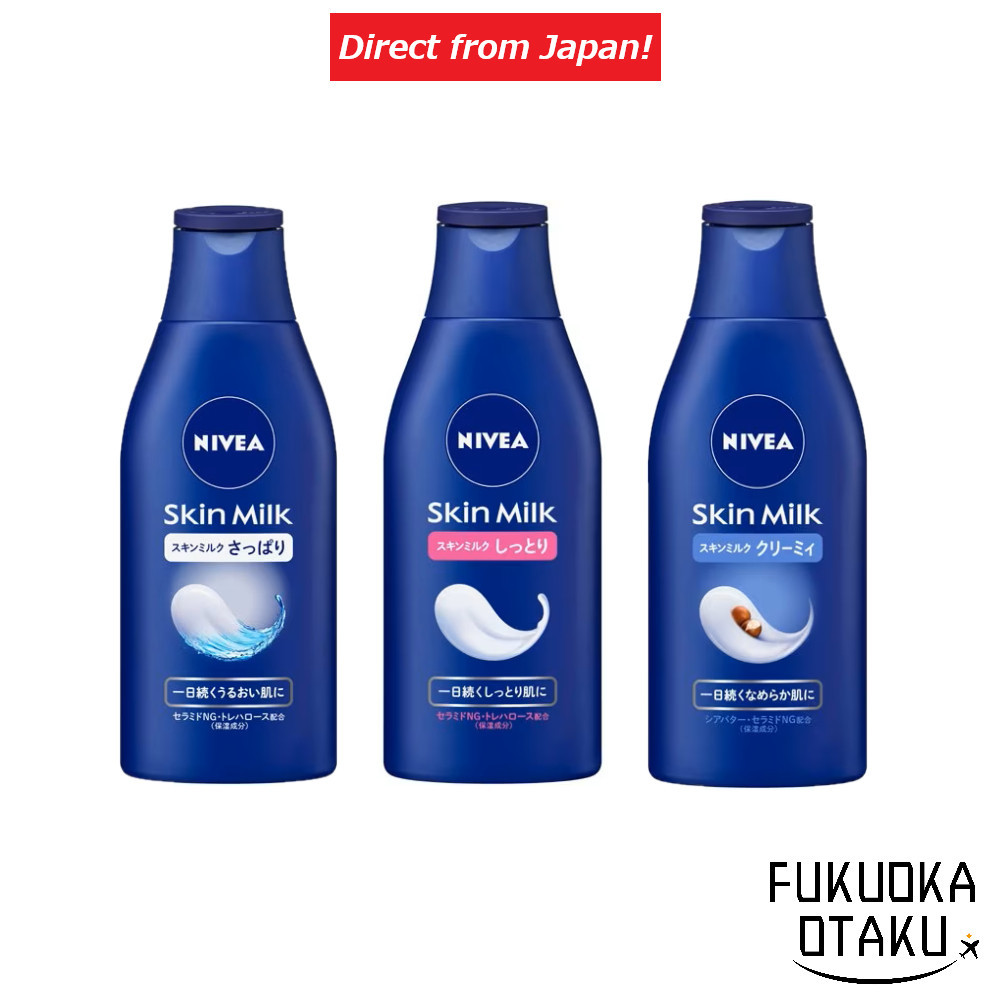 Nivea Skin Milk Refreshing/Moist/Creamy 200g Skin Care Moisturizing [Direct from Japan] | Shopee ...