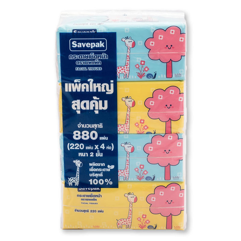 เซพแพ็ค กระดาษเช็ดหน้า 220 แผ่น x 4 / SAVEPAK Facial Tissue 220 sheets ...