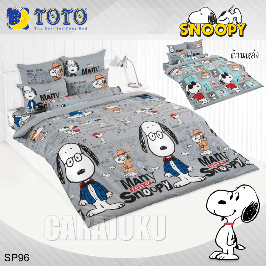 TOTO (ชุดประหยัด) ชุดผ้าปูที่นอน+ผ้านวม 3.5ฟุต 5ฟุต 6ฟุต สนูปี้ Snoopy ...