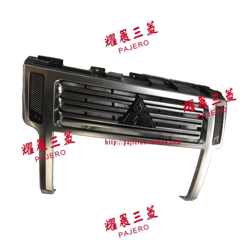 Optimal Front Bumper Radiator Grille for Mitsubishi Pajero Montero ...
