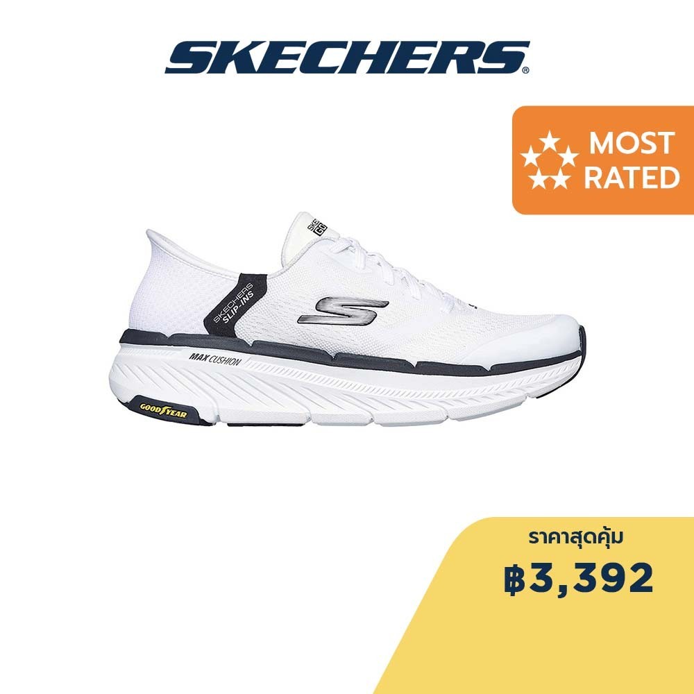 Skechers สเก็ตเชอร์ส รองเท้าผู้ชาย Men Slip-ins Max Cushioning Premier ...