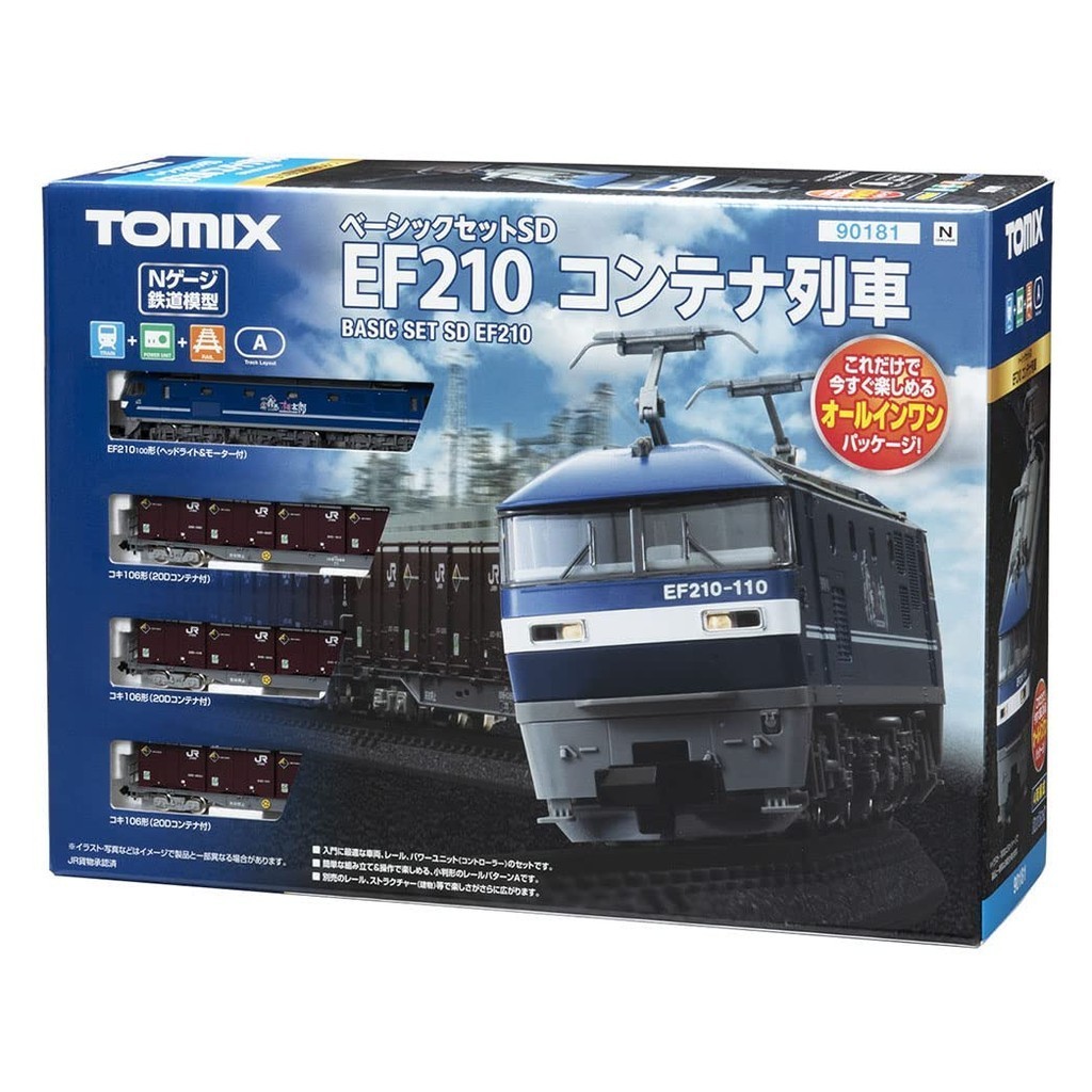 TOMYTEC TOMIX N Gauge ชุดพื้นฐาน SD EF210 ชุดรถไฟคอนเทนเนอร์ 90181 รถไฟ ...