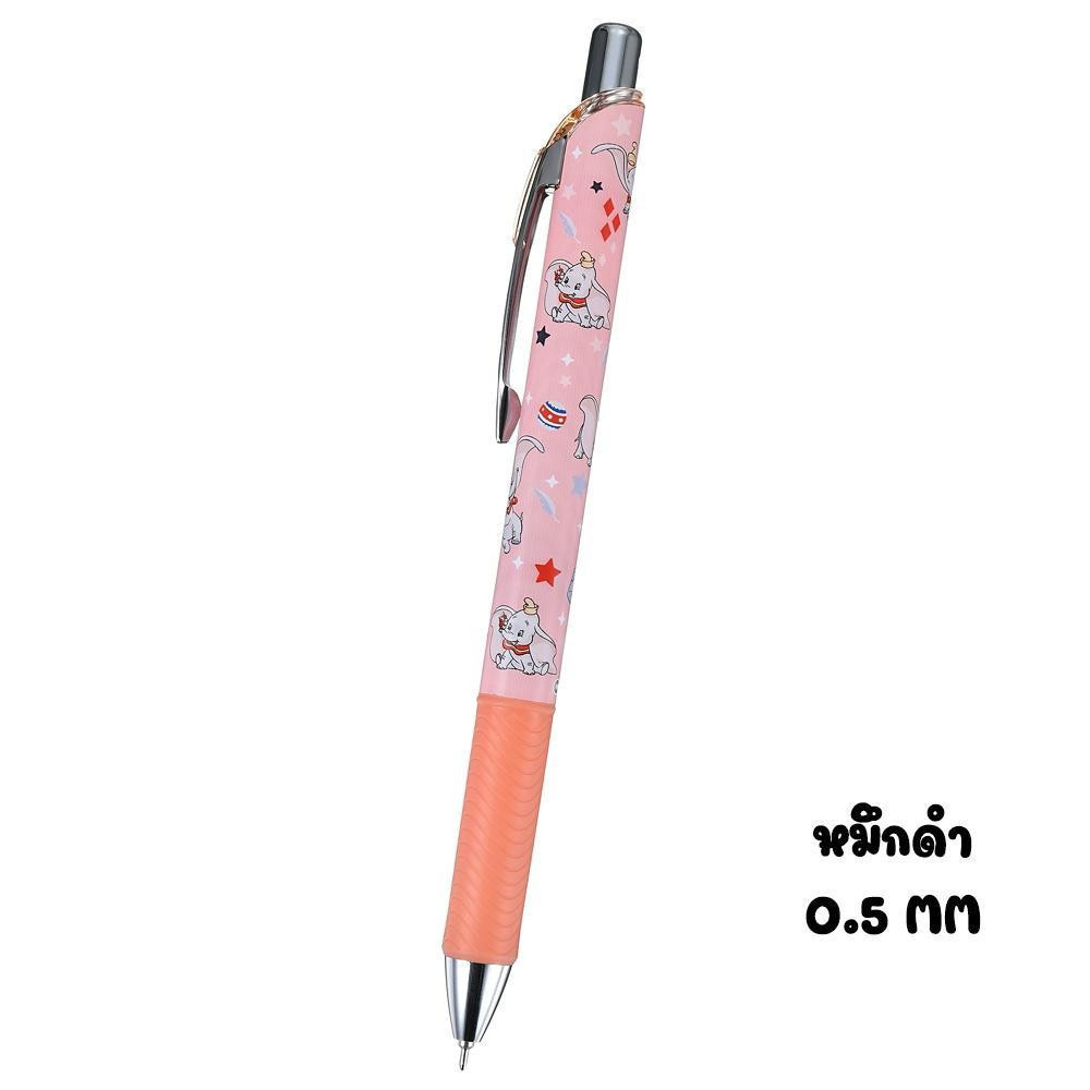 ปากกาเจล Pentel Energel 0.5 MM ลาย SANRIO & DisneyLimited Edition ลิขสิทธิ์แท้ | Shopee Thailand