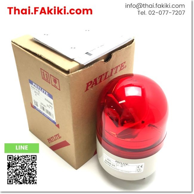 (C)Used, RHEB-24R Red, LED Compact Revolving Light, PATLITE (66-100-968 ...