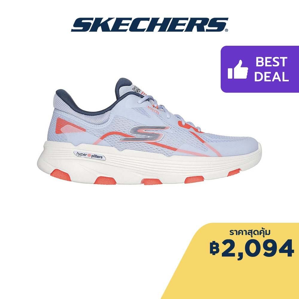 Skechers สเก็ตเชอร์ส รองเท้าผู้หญิง Women GOrun 7.0 Performance Shoes ...