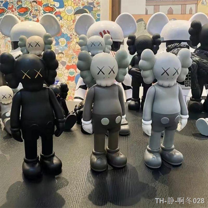 ฟิกเกอร์ แอคชั่นฟิกเกอร์ ตุ๊กตา Kaws Kos Violent Bear เหมาะสำหรับสะสม ...