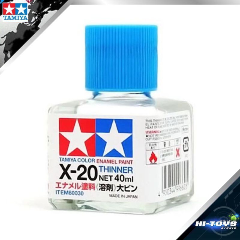 Tamiya Enamel Thinner X20 40ml | Shopee Thailand