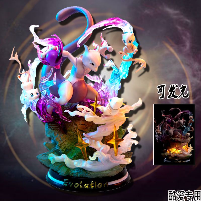 ¤ Pokemon MFC Pokemon Evolution Set Mewtwo Charizard Gengar Water Arrow ...