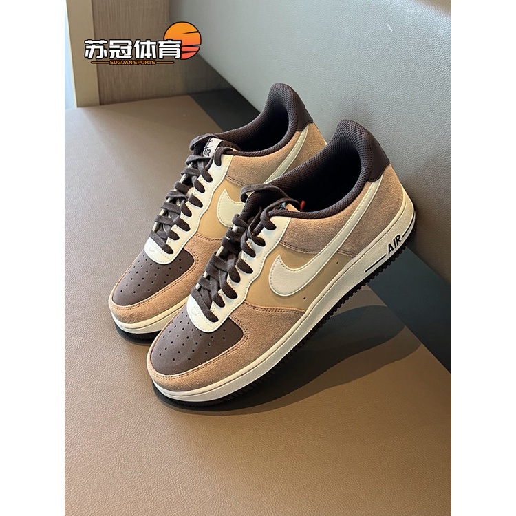 ∋♘⊕Nike Air Force 1 AF1 ข้าวสีน้ำตาล Air Force One รองเท้าผ้าใบลำลอง ...