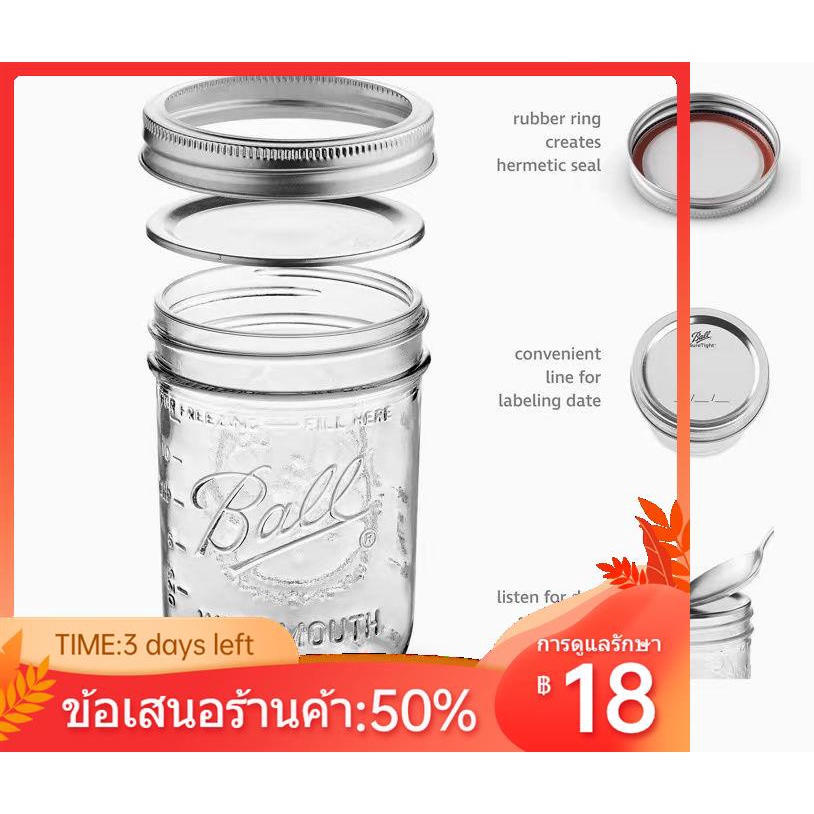 ♠ Ball Mason Jar อเมริกัน Mason Jar แก้วโปร่งใสข้ามคืนข้าวโอ๊ตถ้วยปาก ...