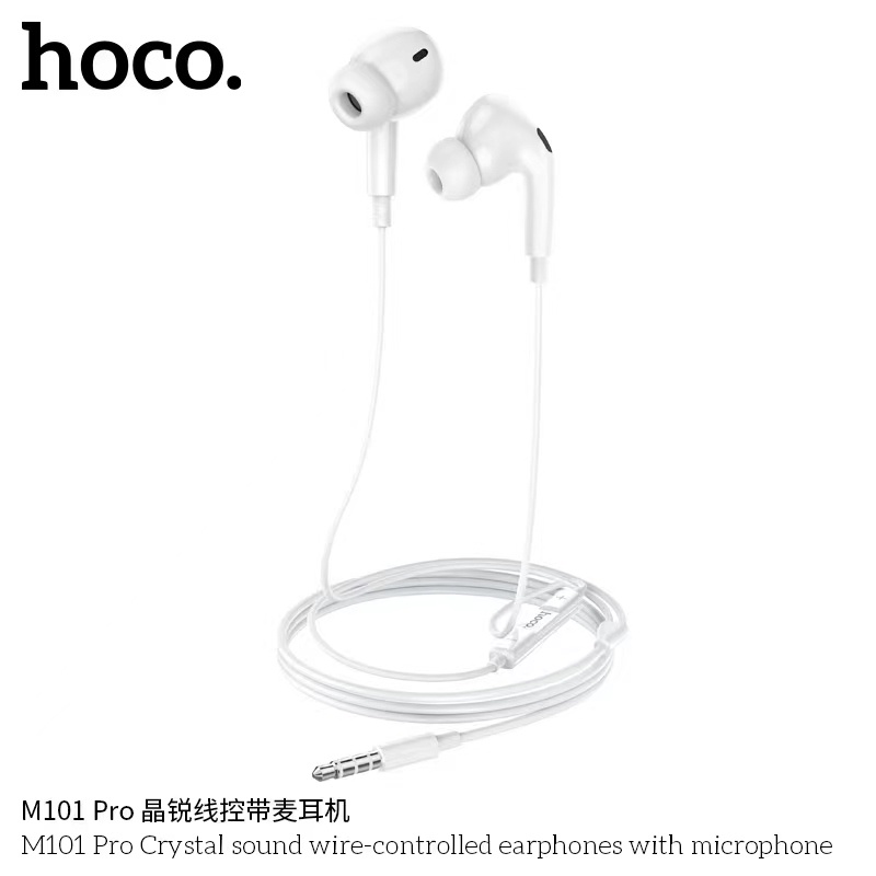 [รุ่นอัพเกรด] HOCO M101 Pro หูฟังอินเอียร์ Type-C / 3.5mm สำหรับ iOS Pad, Samsung, Android หูฟัง ...