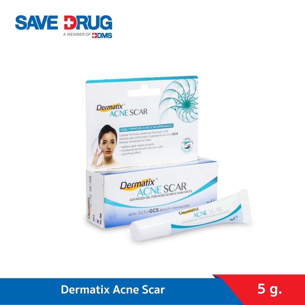 Dermatix ® Acne Scar 5g. เจลลดรอยแผลเป็น จากสิวโดยเฉพาะ ซิลิโคนเจล สิว ...