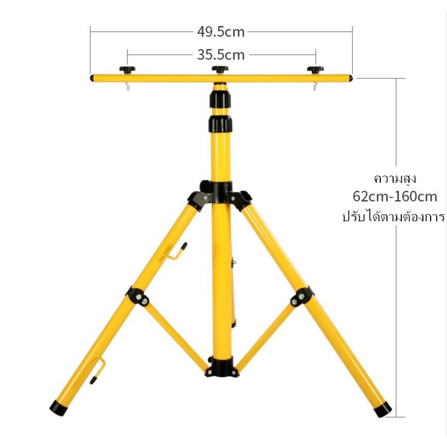Osprey-spotlight stand, spotlight stand, spotlight stand, spotlight ...
