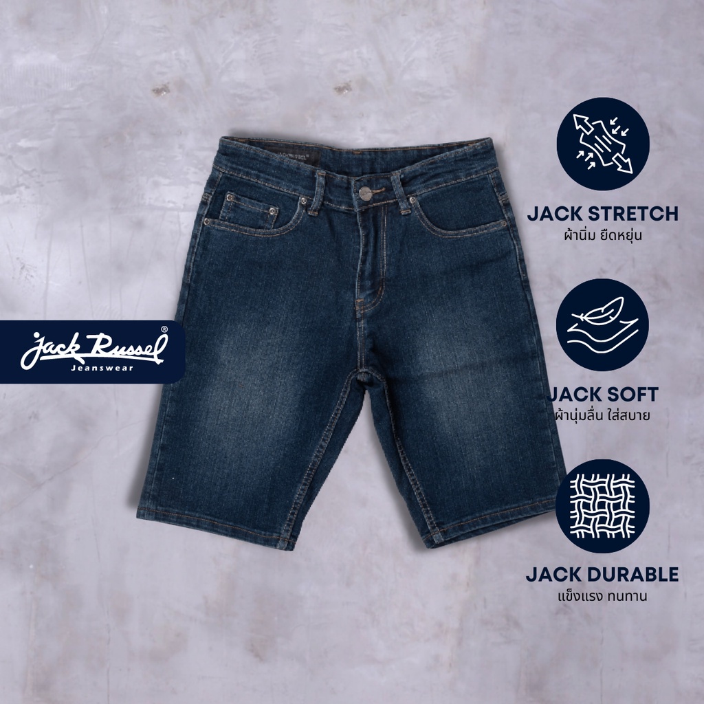 JACK RUSSEL กางเกงขาสั้นยีนส์และชิโน่ รุ่น JS-102 สี MIDNIGHT BLUE SOFT ...