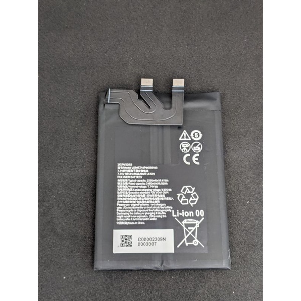 แบตเตอรี่แท้ Nubia red magic 7 /Red magic 7s Li3945T44p8h556490 ...