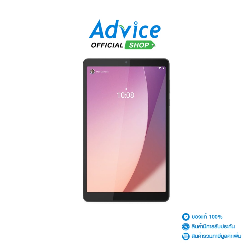 LENOVO Tablet 8'' (3G,CALL,3+32GB) TAB M8 (TB-300XU) Arctic Gray ...