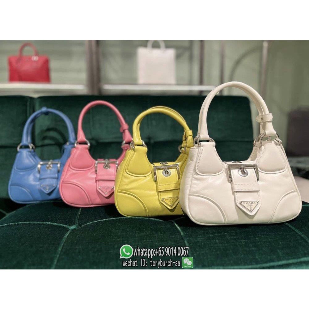 Prada moon underarm baguette saddle bag crossbody shoulder zipper ...