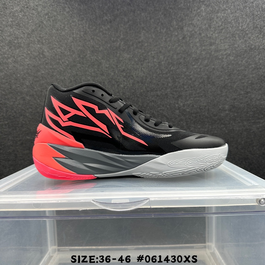 Puma MB.02 Puma Ramelo Ball Three Ball Second Generation รองเท้าบาสเก็ตบอล | Shopee Thailand