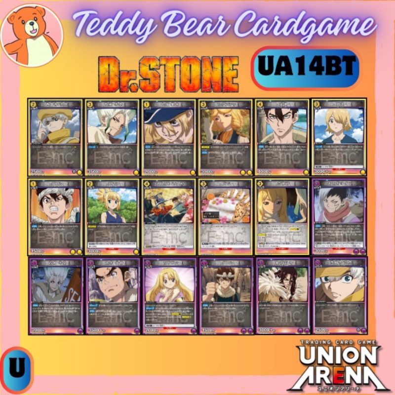 Union Arena: Dr.Stone UA14BT/DST Single Card (U) | Shopee Thailand